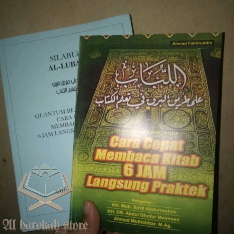 Jual Cara Cepat membaca Kitab 6 Jam Langsung Praktek - Metode baca ...