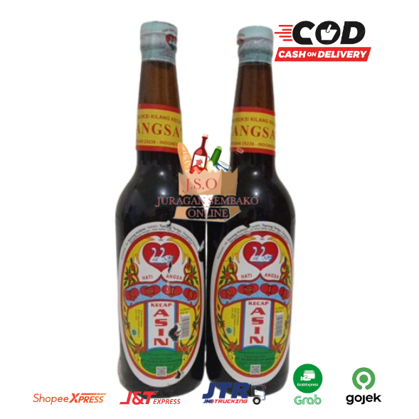 Jual (JSO) Kecap Asin Halal Cap Hati Angsa Medan / Botol 600ml | Shopee ...