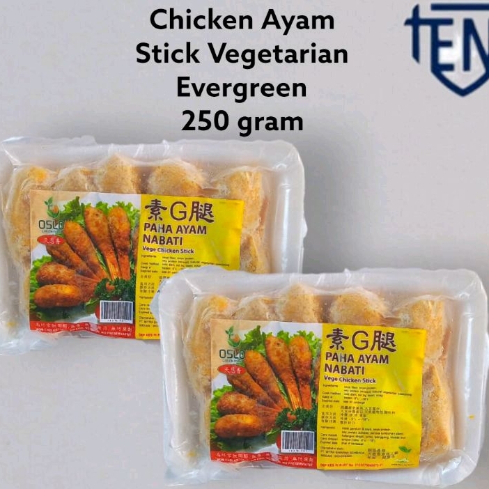 Jual Chicken Ayam Stick Vegetarian Evergreen 250 gram | Shopee Indonesia