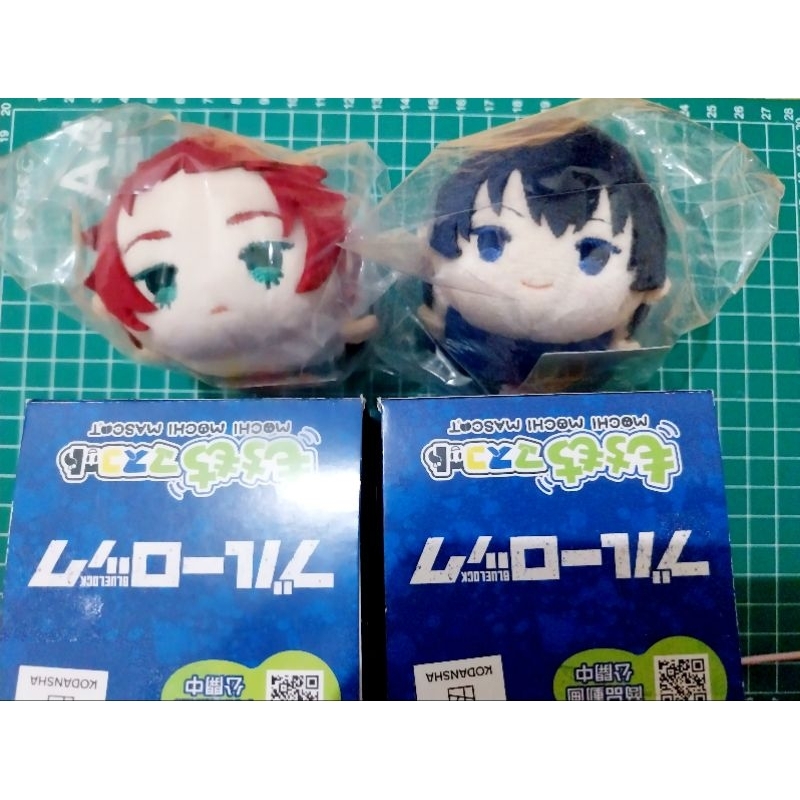Jual Mochi Mascot Blue Lock Sae & Isagi | Shopee Indonesia