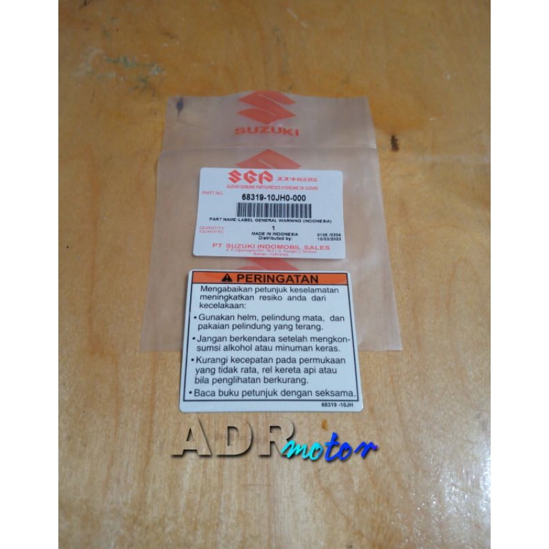 Jual sticker stiker label perhatian warning dek tengah satria 2 tak hiu ...