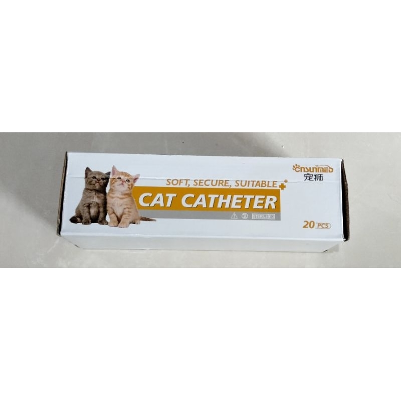 Jual Cat Catheter Male Kucing, Cateter Kucing Jantan | Shopee Indonesia
