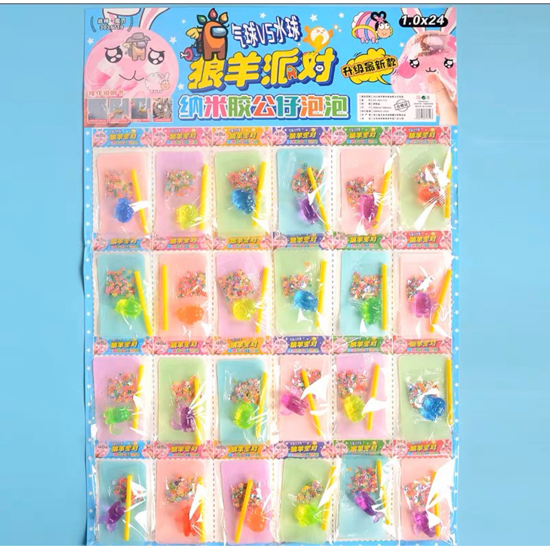 Jual NANO TAPE LEMBARAN GULUNGAN | ISOLASI TIUP MANIK MANIK | BALON ...