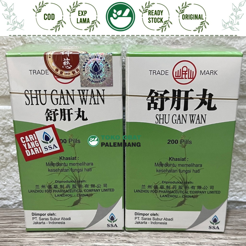 Jual SHU GAN WAN LAN ZHOU 200' SARAS SUBUR ABADI SHUGANWAN NYERI DADA NYERI LAMBUNG ULU HATI ...