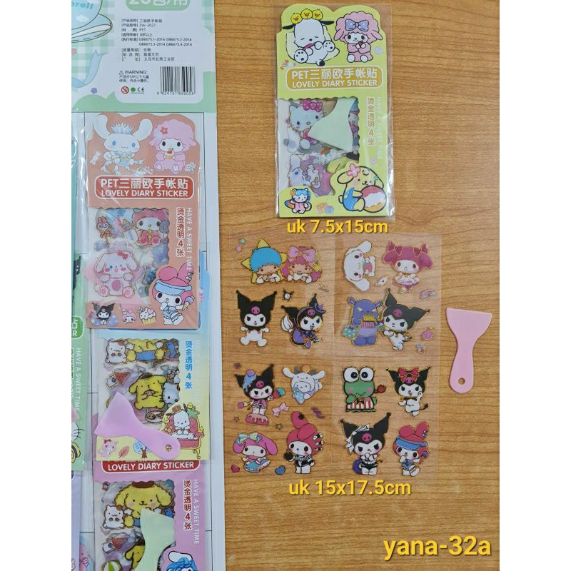 Jual Stiker buku pokemon, Lotso dan sanrio | Shopee Indonesia