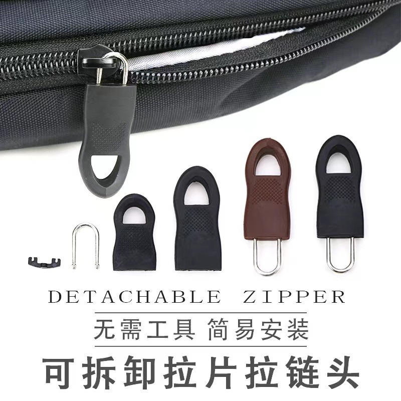 Jual Rubber Sepatu Terlengkap & Harga Terbaru Juni 2026 | Shopee Indonesia
