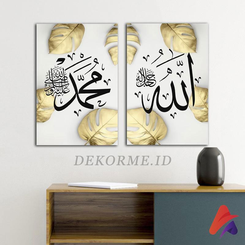 Jual HIASAN DINDING KALIGRAFI (20X30CM) WALL DECOR PAJANGAN DINDING ...