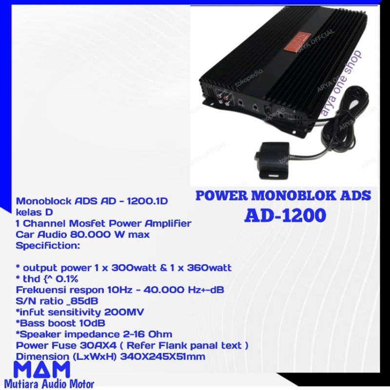 Jual POWER MONOBLOK ADS AD-1200 1 CHANNEL | Shopee Indonesia