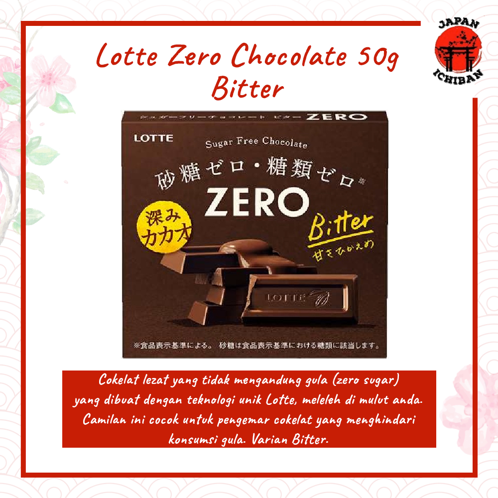 Jual Lotte Zero Chocolate 50g - Sugar Free Chocolate Original Japan ...