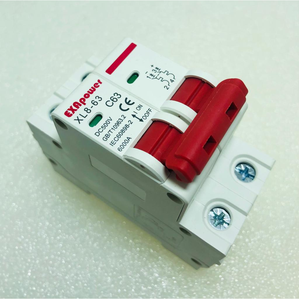 Jual EXAPOWER MCB DC 2P 6A 10A 16A 20A 25A 32A 40A 50A 63A 500V Circuit Breaker DC PV AKI LOAD ...