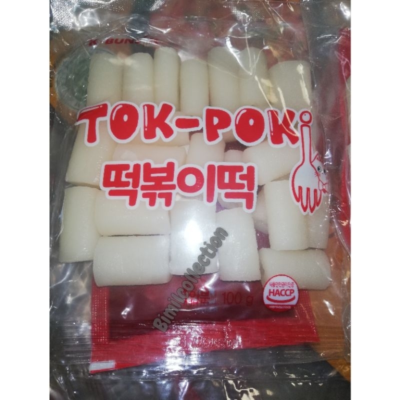 Jual Tokpoki Korinus K - Bunsik Tokpoki, Spicy Cheese, dan Mild Instant ...