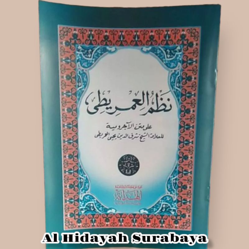 Jual Kitab Nadhom Imrithi Renggang Lebar | Shopee Indonesia