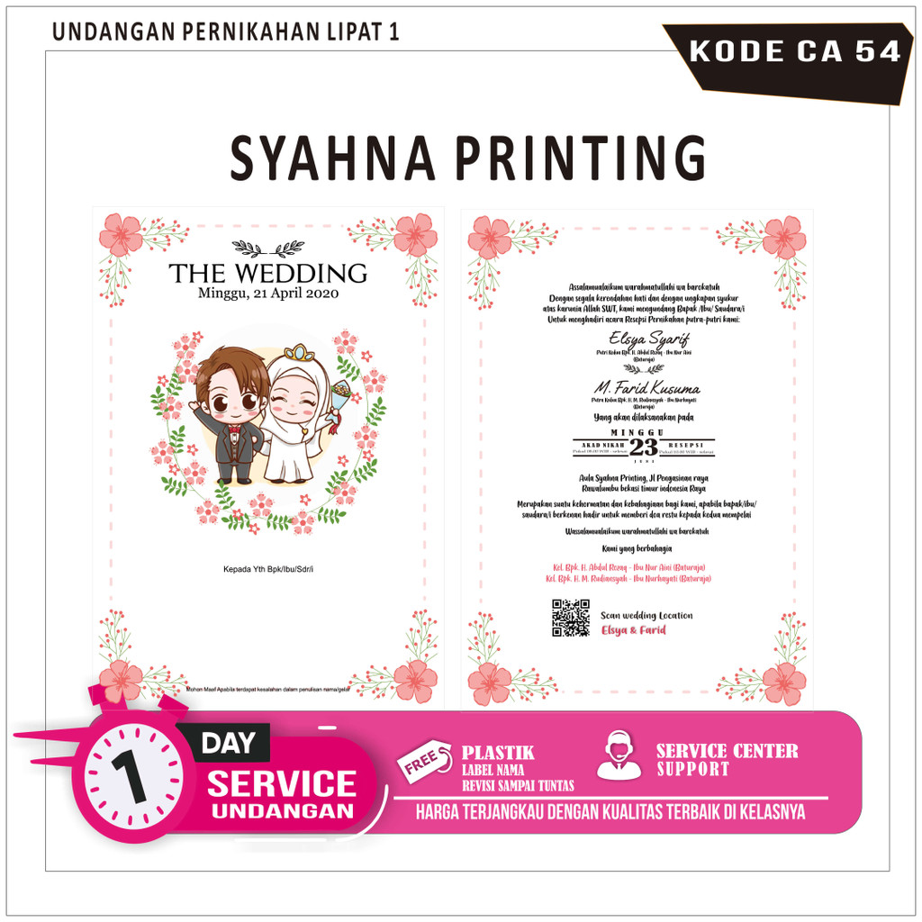 Jual Percetakan undangan pernikahan rustik Rustic dengan tema rustic ...