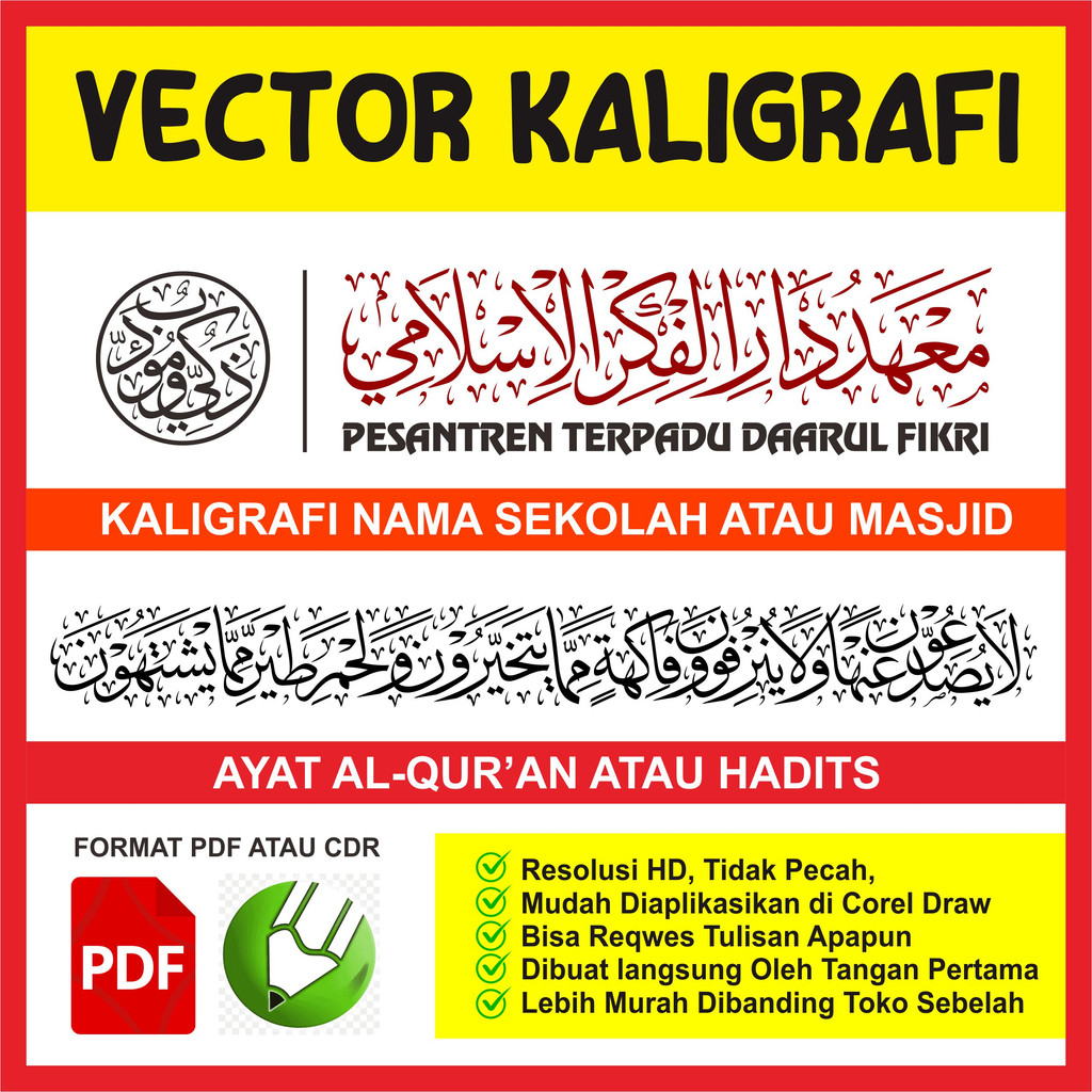 Jual jasa tulis kaligrafi vector format cdr pdf png | Shopee Indonesia