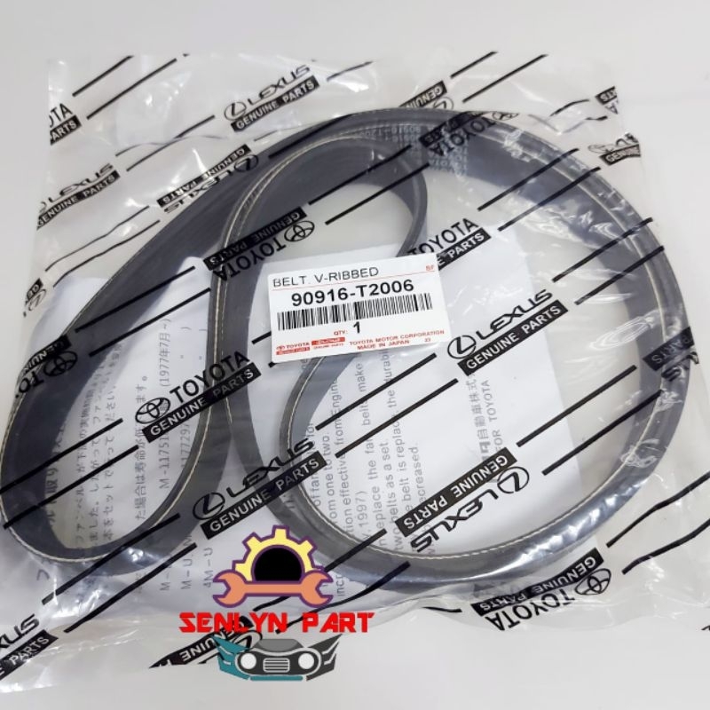 Jual FAN BELT VBELT TALI KIPAS TOYOTA INNOVA DIESEL HILUX-FORTUNER ...