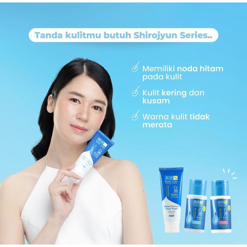 Jual HADALABO Shirojyun Hada Labo Ultimate Whitening Milk / Lotion ...