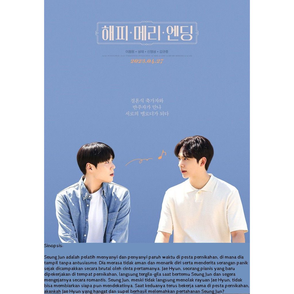 Jual Drama Korea Happy Merry Ending (2023) | Shopee Indonesia