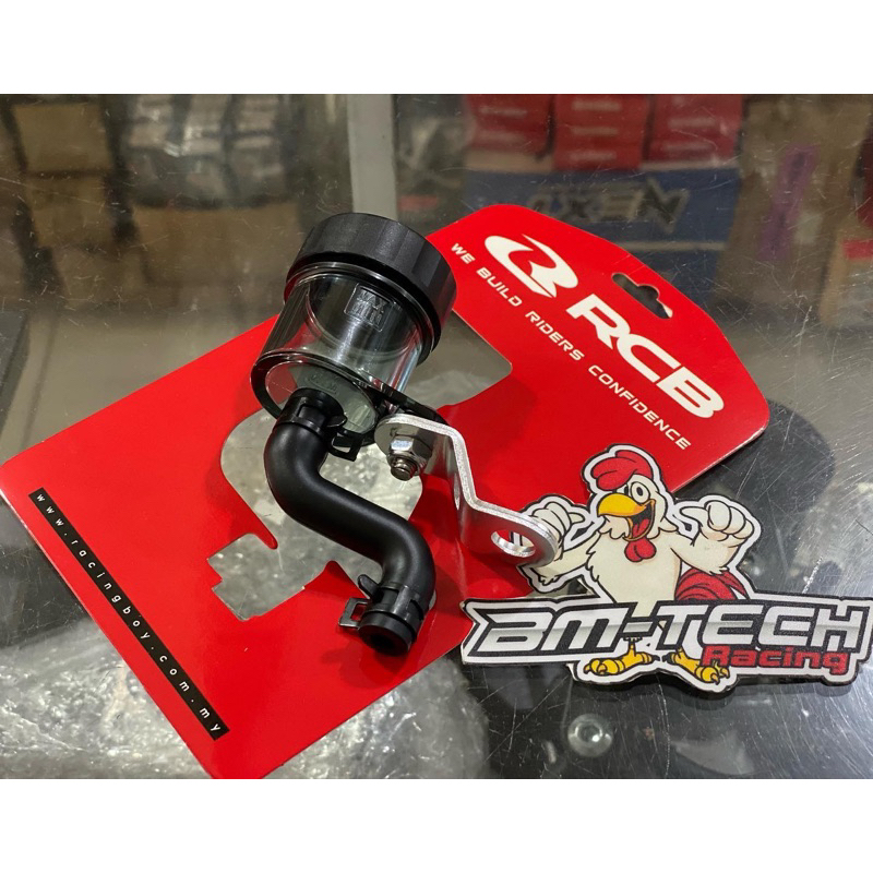 Jual tabung minyak rem tabung master rem tabung rem RCB s1 | Shopee ...