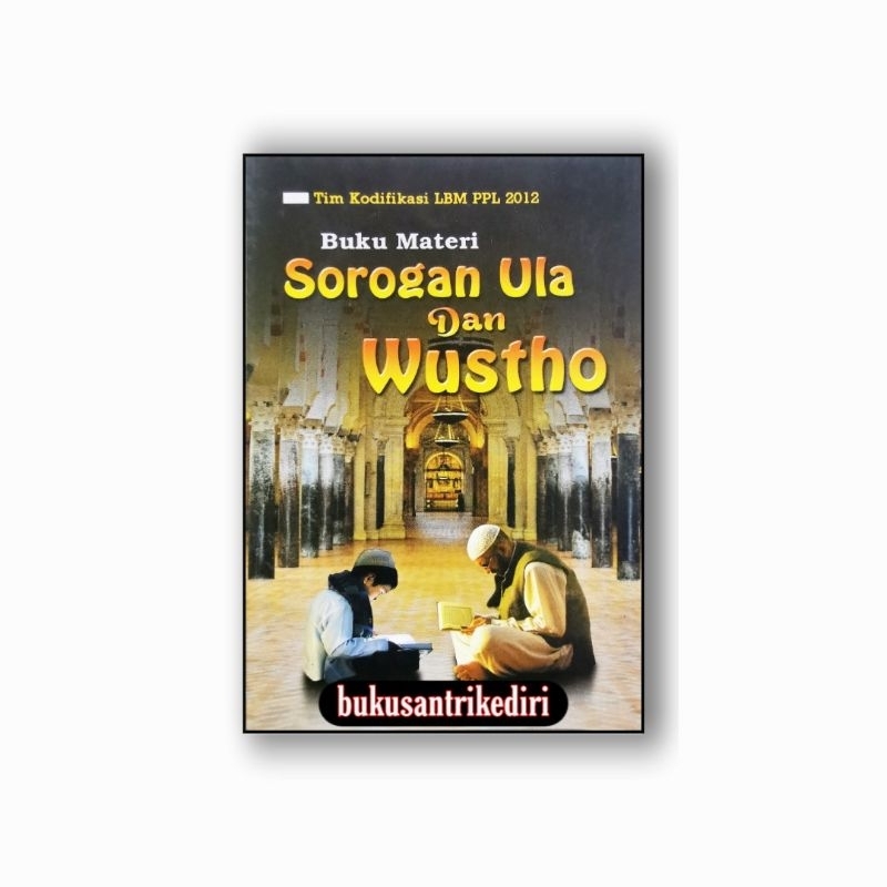Jual buku materi sorogan ula & wustho buku materi sorogan ula dan ...
