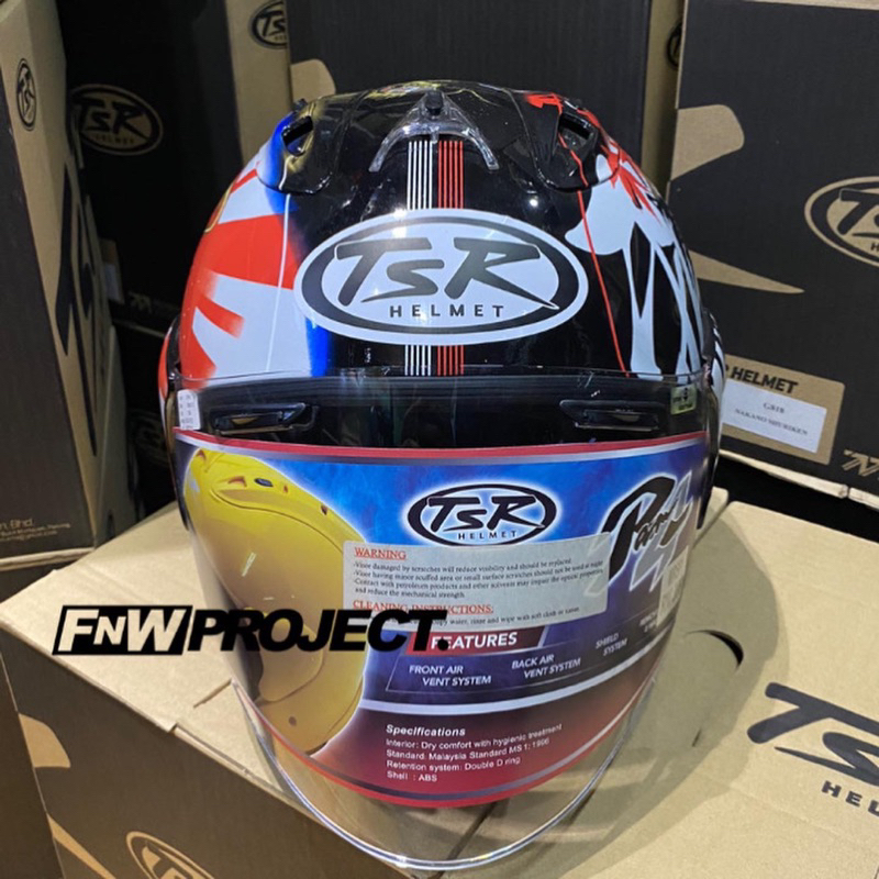 Jual HELM TSR RAM4 ORIENTAL V2 | Shopee Indonesia