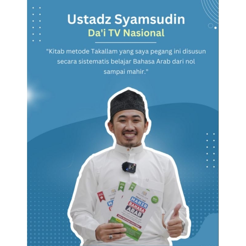 Jual Mahir Berbahasa Arab, Buku Belajar Bahasa Arab Terbaik Kitab ...