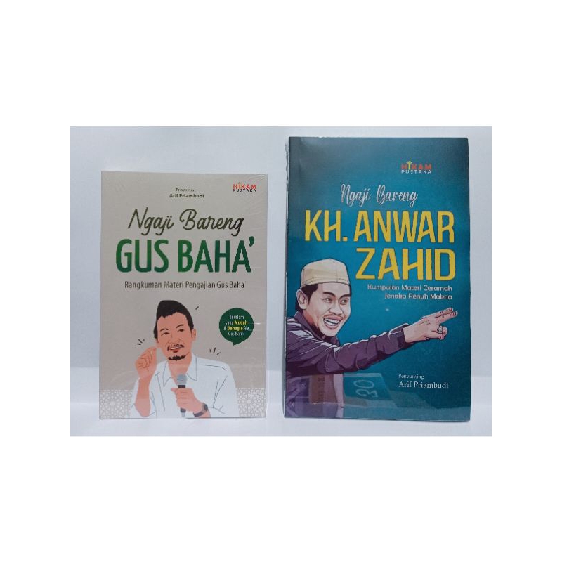 Jual Buku Agama Islam - Buku Ngaji Bareng Gus Baha' dan K. H. Anwar Zahid - Hikam Pustaka ...