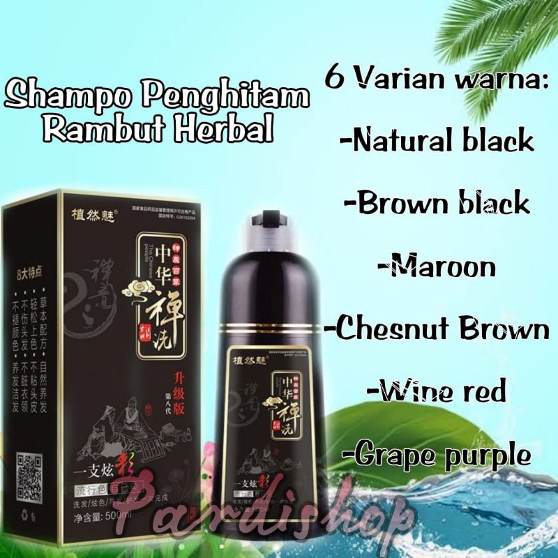 Jual Shampo Shampoo Herbal Penghitam Rambut Uban Hitam Permanen dan ...
