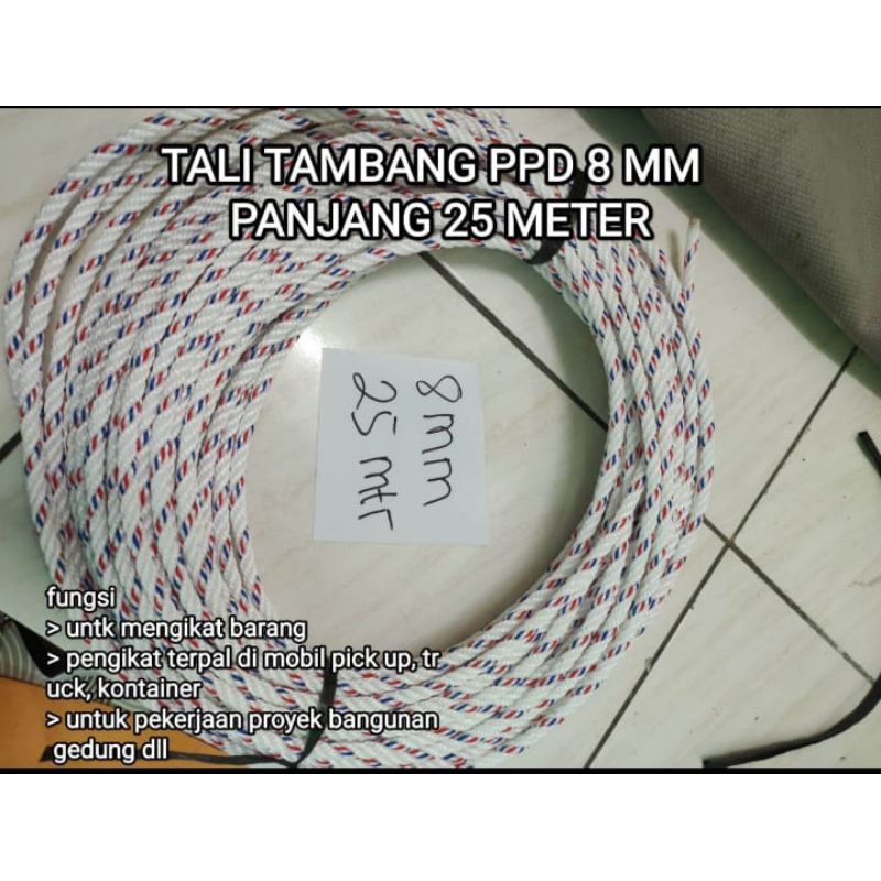 Jual TALI TAMBANG PPD 8 MM PANJANG 25 METER SERBAGUNA MURAH | Shopee ...