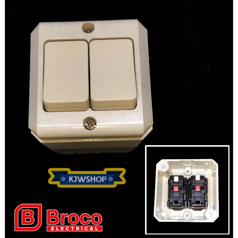 Jual Saklar Double BROCO Skakel Double Outbow BROCO OB Double Switch ...