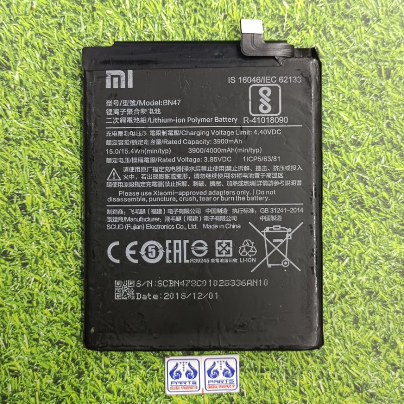 Jual Baterai Batre Battery Redmi 6 Pro / Mi A2 Lite BN47 Copotan ...