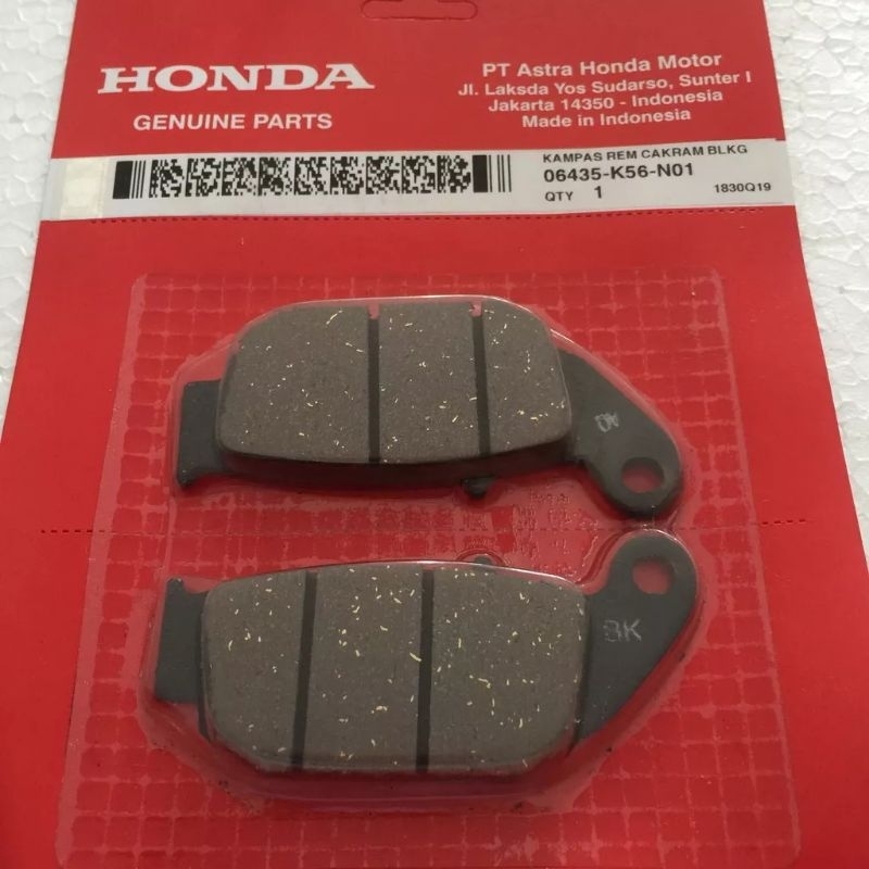 Jual PAD SET RR BRAKE SONIC 150 KAMPAR REM BELAKANG SUPRA GTR 150 ...