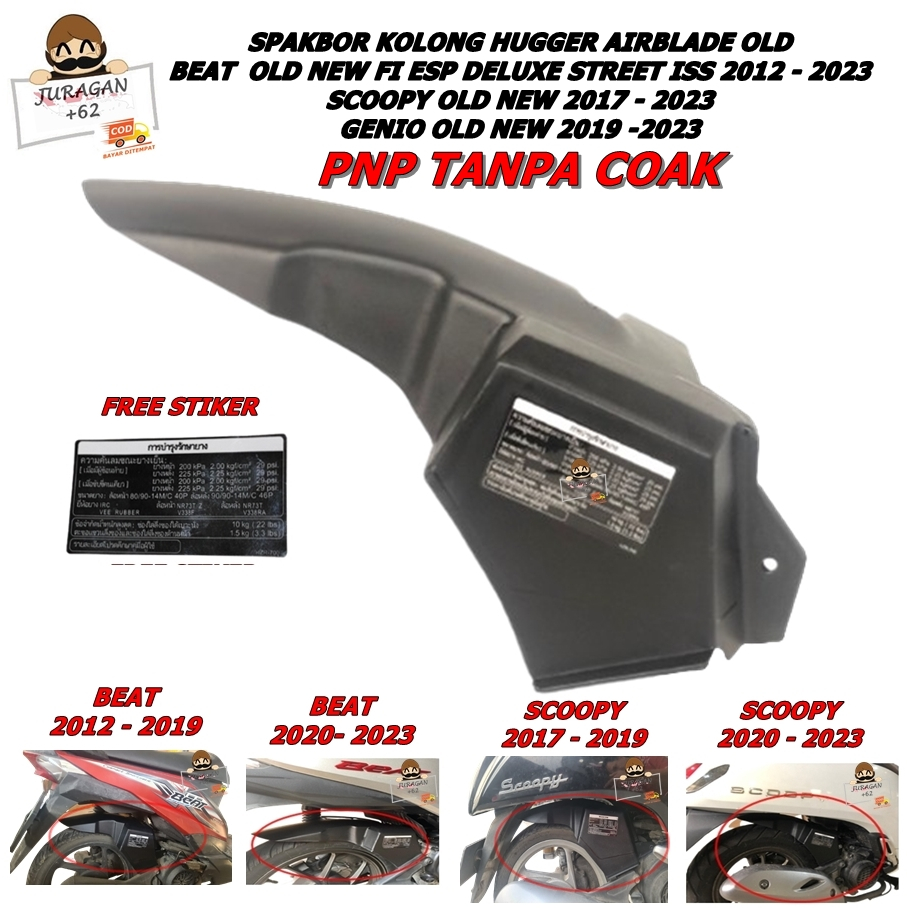 Jual SPAKBOR KOLONG BEAT ESP FI STREET ISS SCOOPY GENIO OLD STATER ...