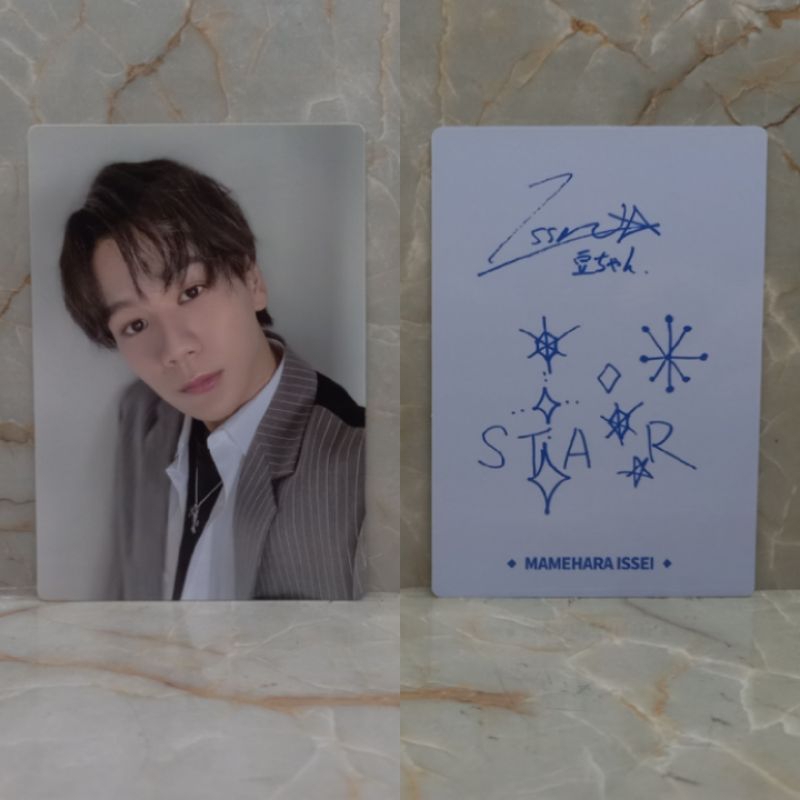 Jual JO1 OFFICIAL PENLIGHT PHOTOCARD PRODUCE 101 YONASHIRO SHO ...