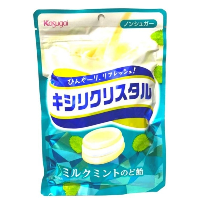 Jual Japan Kasugai Permen Jepang Iro Iro Buah Susu Kopi Coffee Melon ...