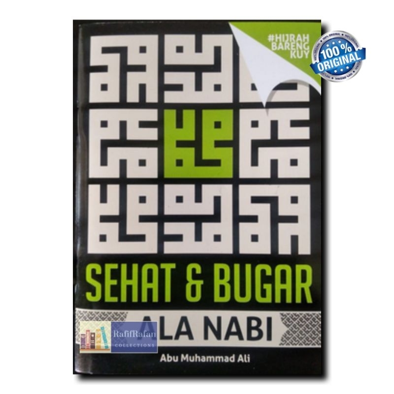 Jual SEHAT DAN BUGAR ALA NABI || #HIJRAHBARENGKUY | Shopee Indonesia