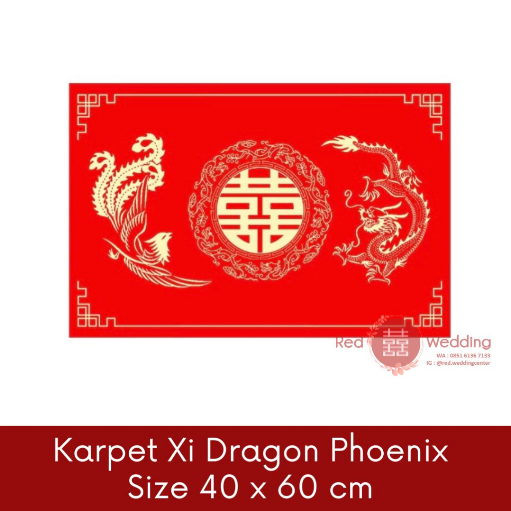 Jual [Logo Xi Naga] Karpet Lantai Merah tema Wedding Shuang Xi Bulat ...