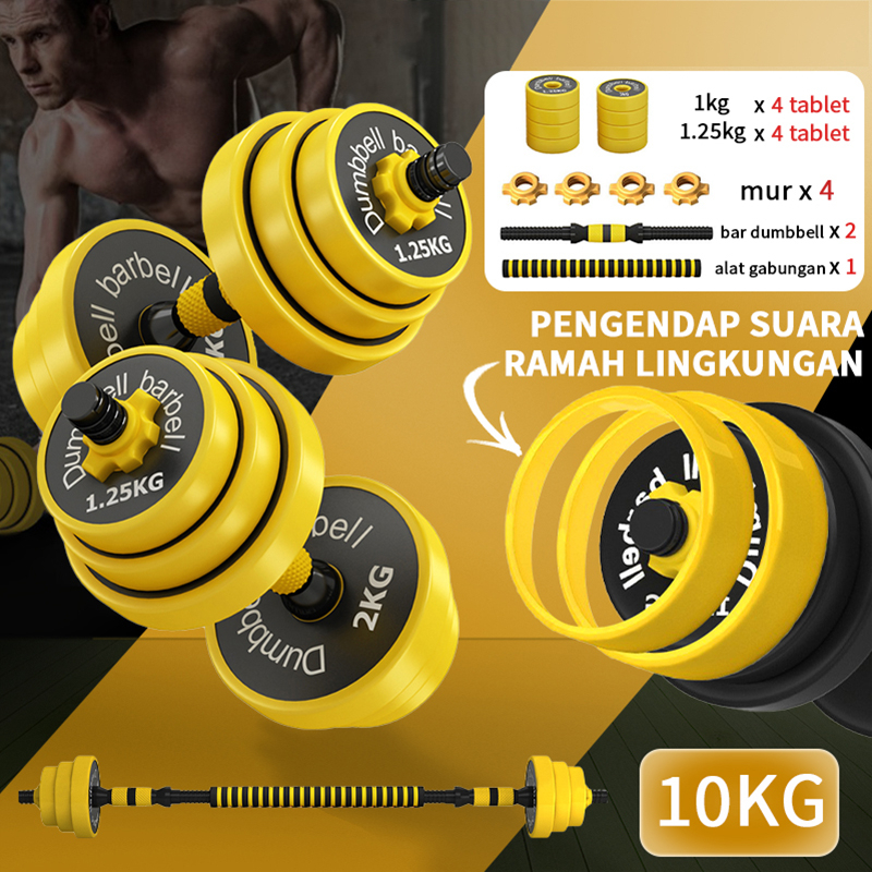 Jual Alat Fitness Rumah Dumbbell 10 KG Dumbbell Ramah Lingkungan ...