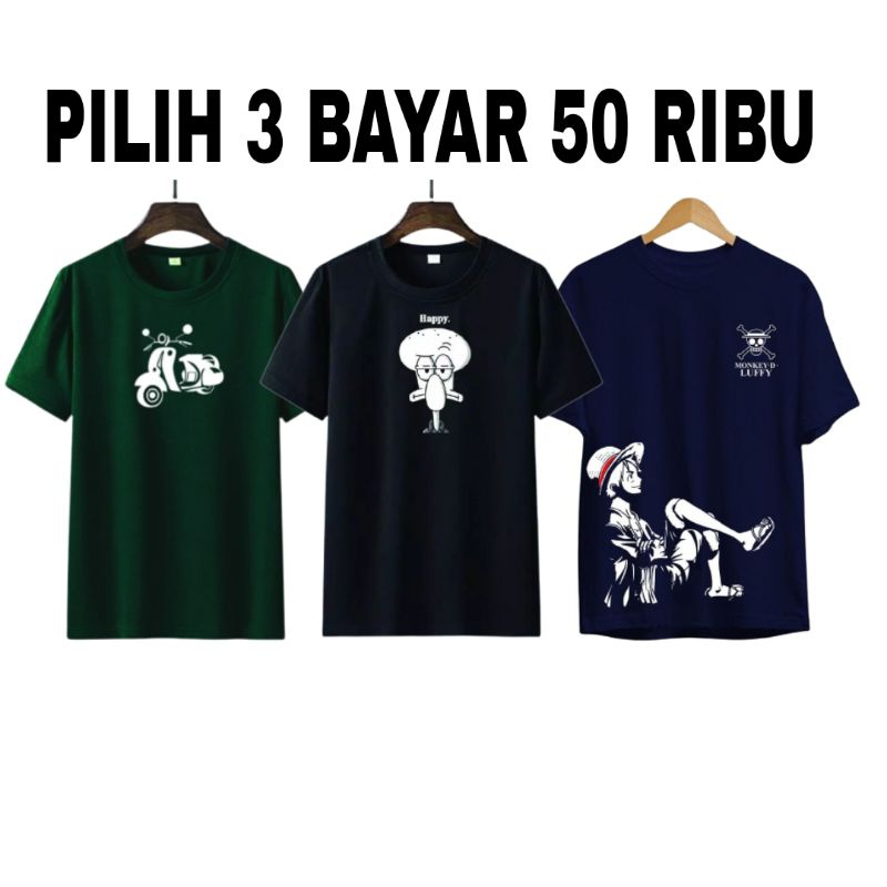 Jual KAOS MOTIF DISTRO/KAOS MOTIF/KAOS PRIA WANITA/KAOS MURAH | Shopee ... Jual KAOS MOTIF DISTRO/KAOS MOTIF/KAOS PRIA WANITA/KAOS MURAH | Shopee ...