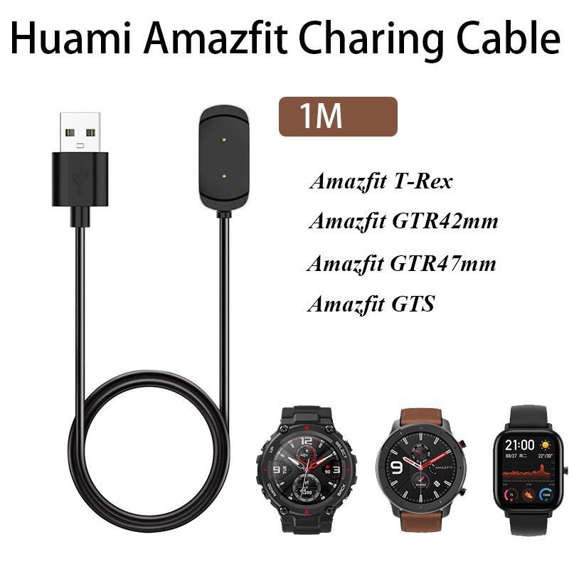 Jual Kabel Charger Untuk Jam Huami Amazit T-Rex/Amazfit GTR 42MM ...