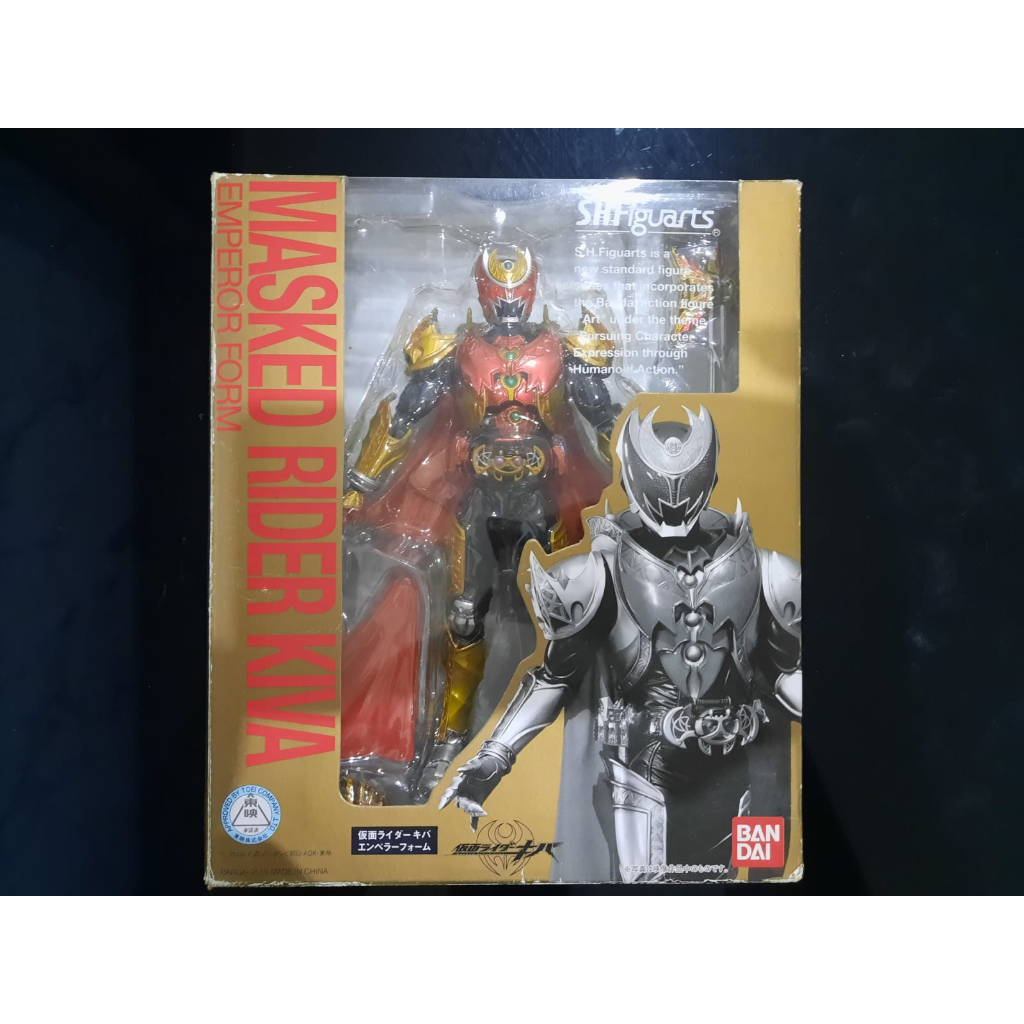 Jual SHF MASKED RIDER KIVA EMPEROR FORM | Shopee Indonesia