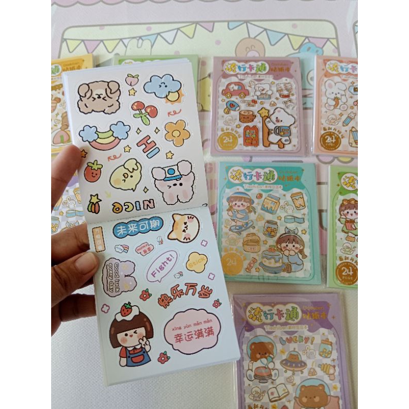 Jual Buku stiker isi 24 lembar motif lucu cewek gemoy animal cute ...