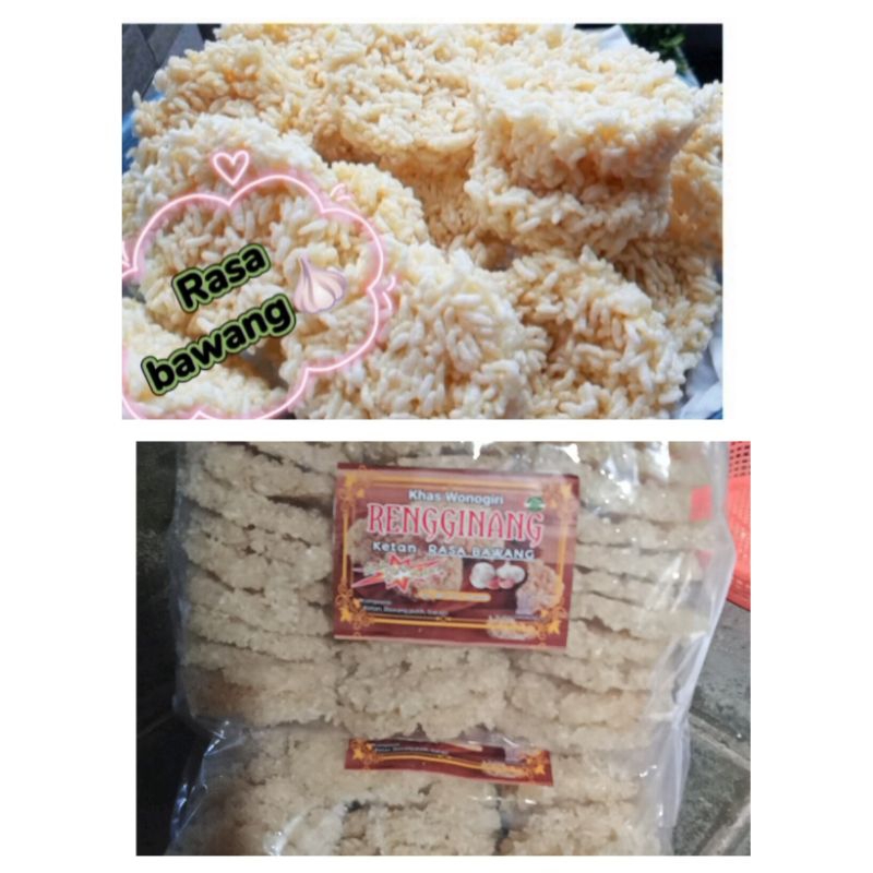 Jual RENGGINANG RASA BAWANG 900 GR ISI 30 KEPING MURAH MEKAR | Shopee ...