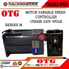 Jual M9IK40RGN-C 40WATT SERIES M OTG MOTOR VARIABLE WITH SPEED ...