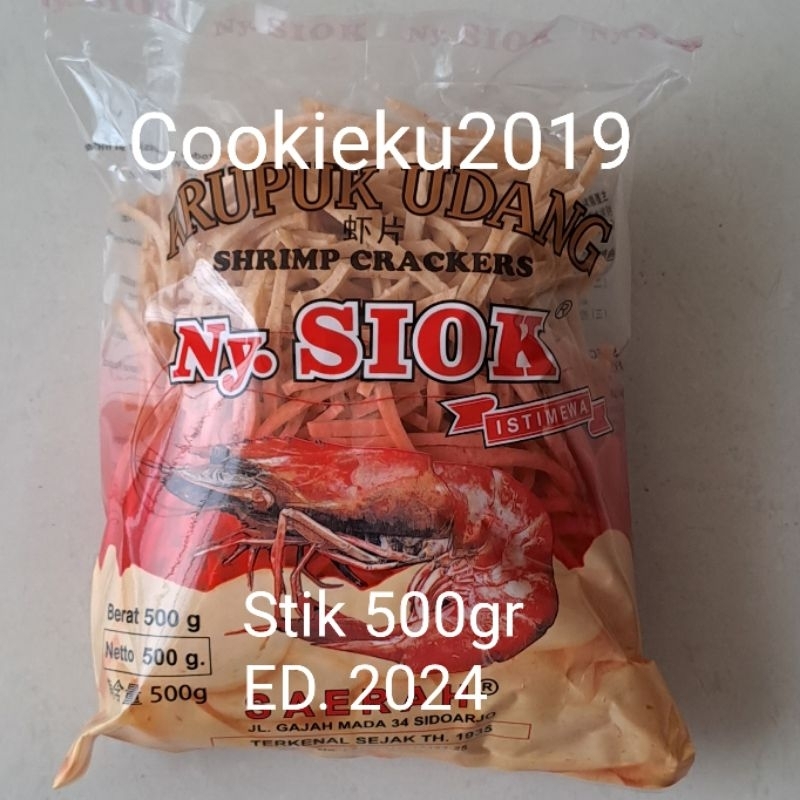 Jual Krupuk Udang Stik Ny. Siok 500gr Shrimp Cracker kerupuk | Shopee ...
