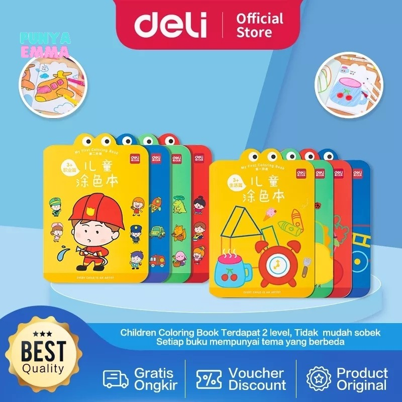 Jual Deli Coloring Book / Buku Mewarnai Anak - First stage | Shopee ...