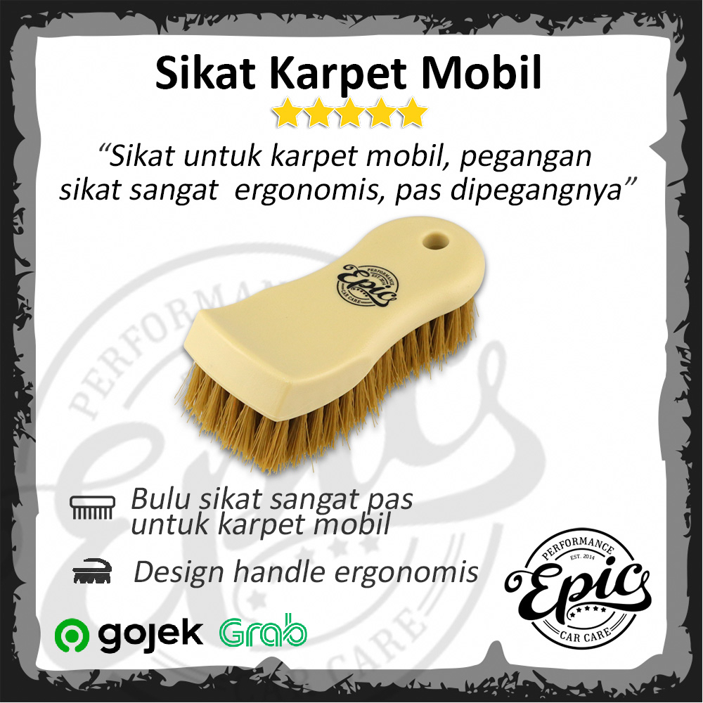 Jual Epic Sikat Karpet Mobil | Shopee Indonesia