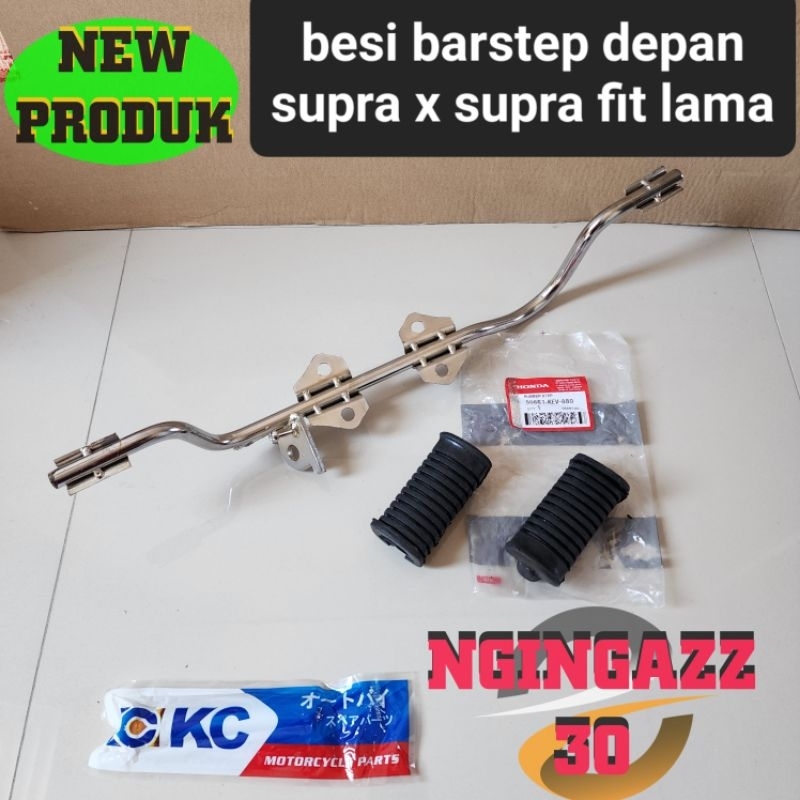 Jual footstep step barstep pijakan kaki depan supra x 100 supra x lama ...