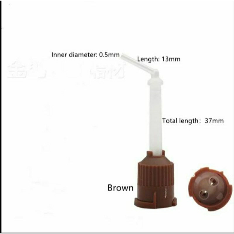 Jual ( 5 Pieces ) Brown Mixing Tips Endo 1:1 / Dental Mixing tip coklat ...