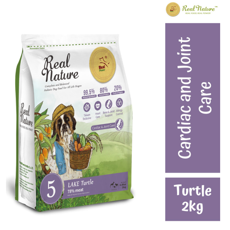 Jual RealPower - Real Nature Dog Food - Cardiac and Joint Care - Lake ...