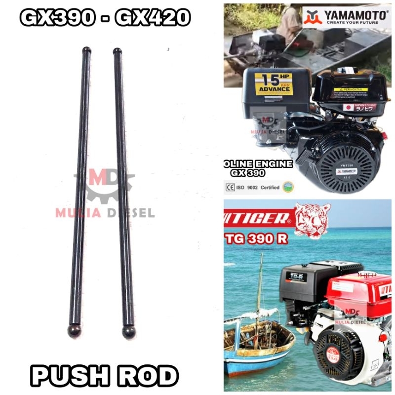 Jual Push Rod Sumpit Stik Valve Mesin Penggerak Bensin Generator GX390 ...